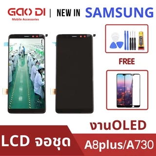 samsung a730 ราคาพิเศษ | ซื้อออนไลน์ที่ Shopee ส่งฟรี*ทั่วไทย!