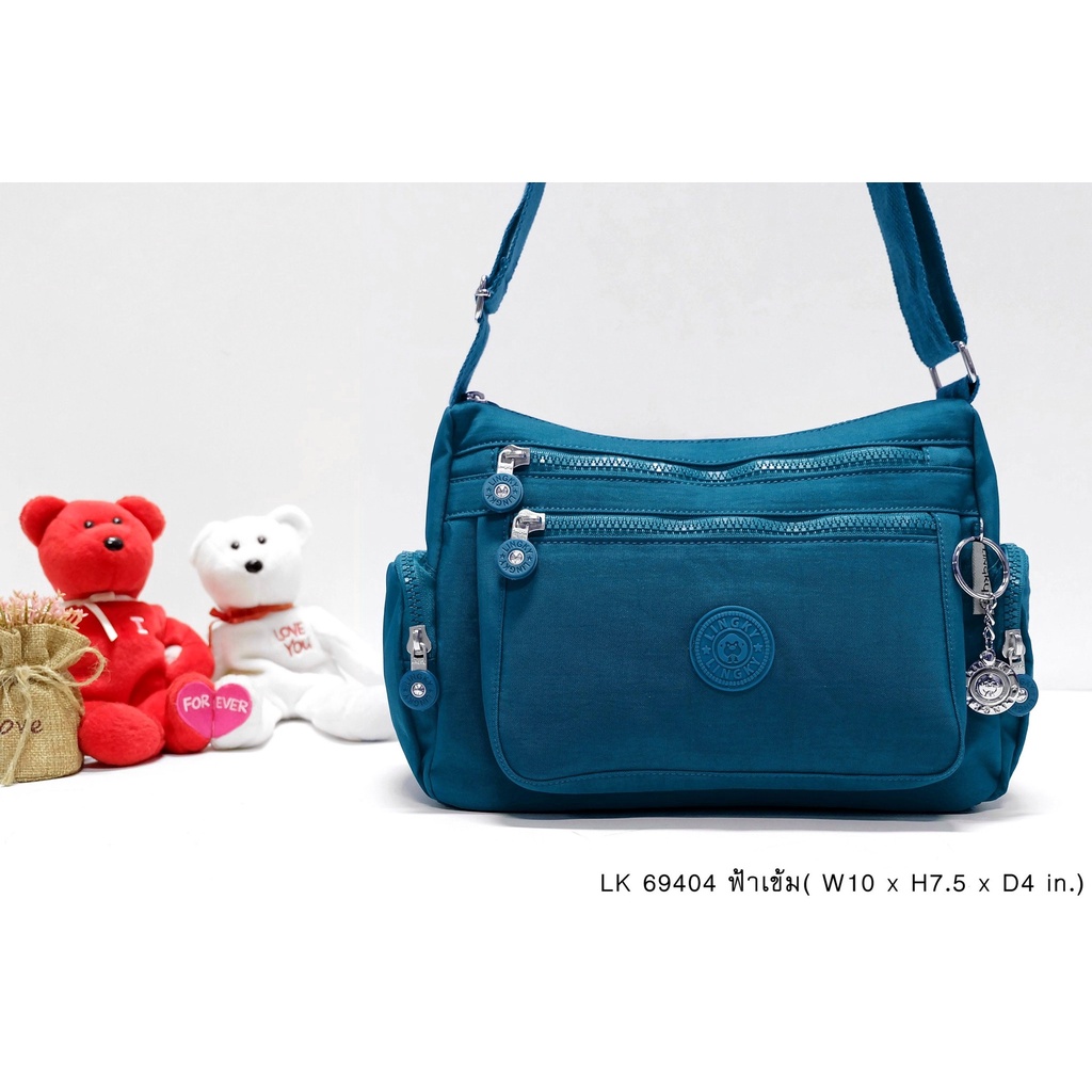 LK กระเป๋าผ้าร่มกันน้ำ สไตล์คิปลิงค์ สปอร์ตดีไซด์ (6 ช่องซิป) คัตติ้ง ...