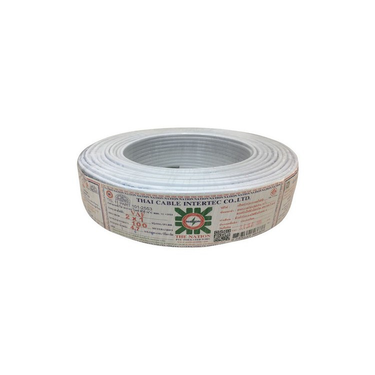 สายไฟ VAF NATION 2x1 SQ.MM 100M ขาว | NATION | VAF 2x1 SQ.MM 100 สายไฟฟ้า งานไฟฟ้า วัสดุก่อสร้าง ...