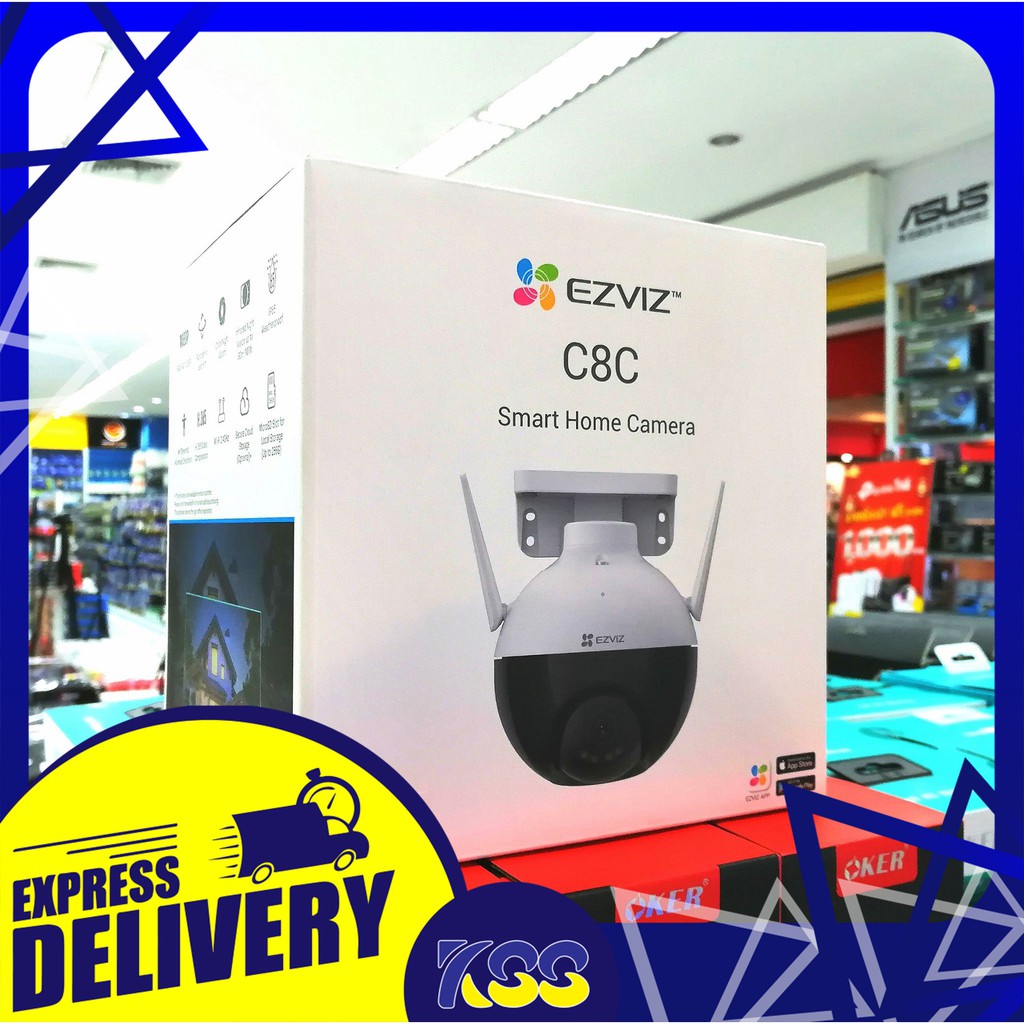 กล้องวงจรปิด Ezviz C8C IP Camera Outdoor Pan/Tilt Full HD 1080P กล้อง ...