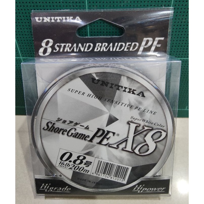 สาย PE Unitika Shore Game ถัก8 Made in Japan ยาว 200ม มีขนาด 0.6/0.8/1. ...