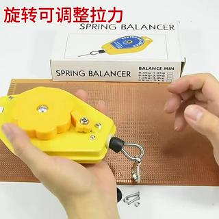 Retractable Spring Balancer Screwdriver Hanging Torque Wrench Hanger ...