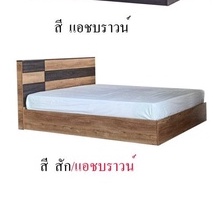 เตียงคิง 6 ฟุต (ไม่รวมที่นอน) BD06-6 Civil Modern | Shopee Thailand