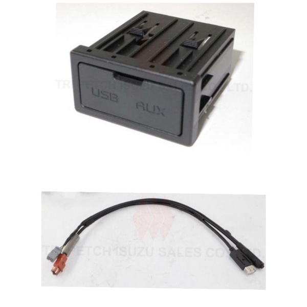 USB AUX สำหรับเครื่อง อีซูซุ isuzu แท้ 2020 ขึ้นไป | Shopee Thailand