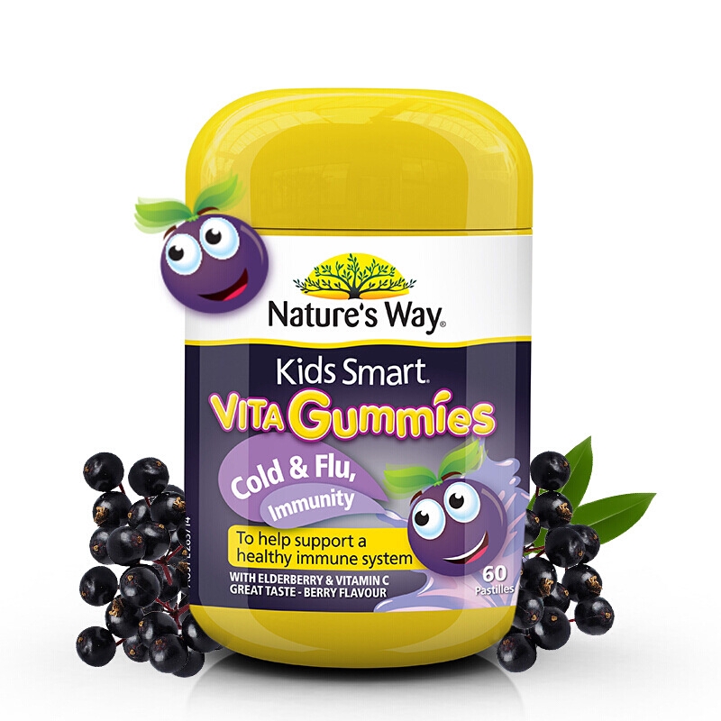 Nature's Way Kids Smart Vita Gummies Cold & Flu Fudge Improve Immunity ...