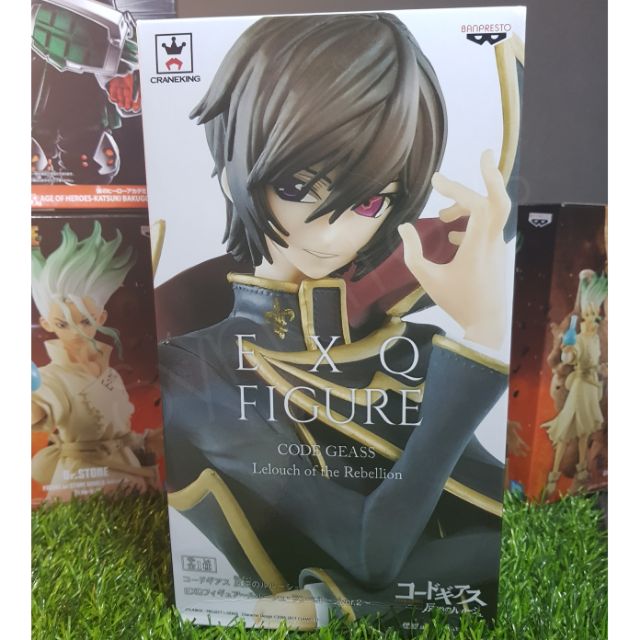 CODE GEASS EXQ FIGURE Lelouch of the Rebellion Ver2 โมเดล ลูลูช โค้ด ...