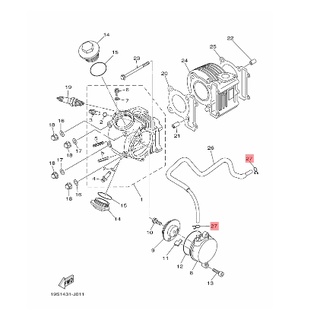 9046709006 คลิ๊บรัดท่ออากาศ รัดท่อน้ำมัน FINO MIO แท้ 90467-09006 คลิ๊บ ...