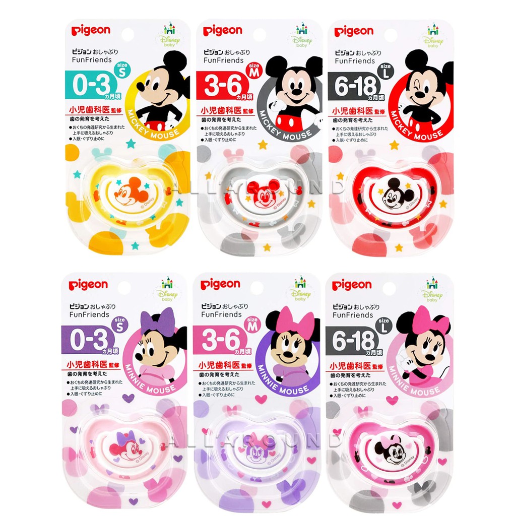 PIGEON จุกหลอก FunFriends ลายMinnie/Mickey Mouse | Shopee Thailand