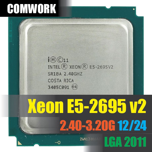 ซีพียู Intel XEON E5 2695 V2 LGA 2011 CPU PROCESSOR X79 C602 ...