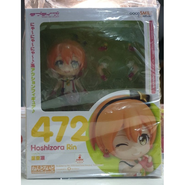 Nendoroid 450 458 472 496 516 541 548 Love live | Shopee Thailand