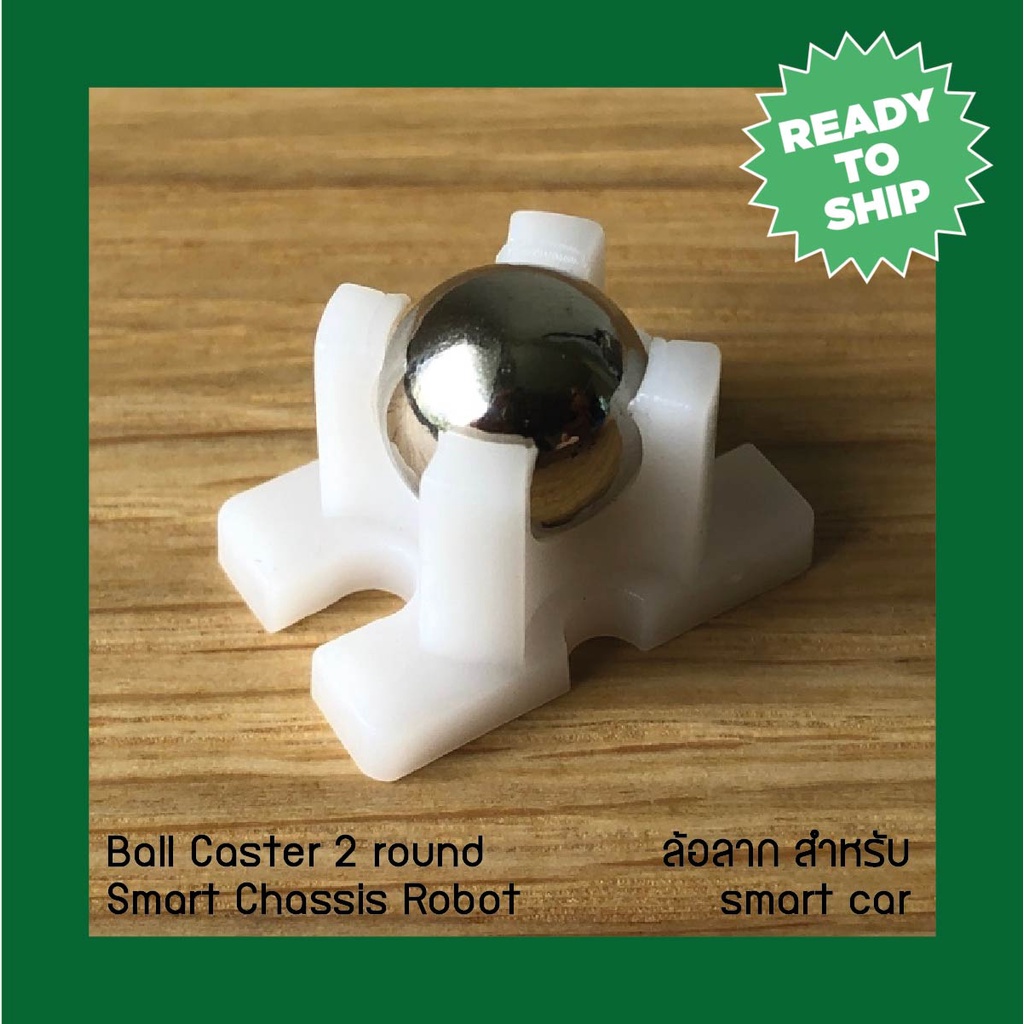 Ball Caster 2 round Smart Chassis Robot ล้อลาก สำหรับ smart car ...