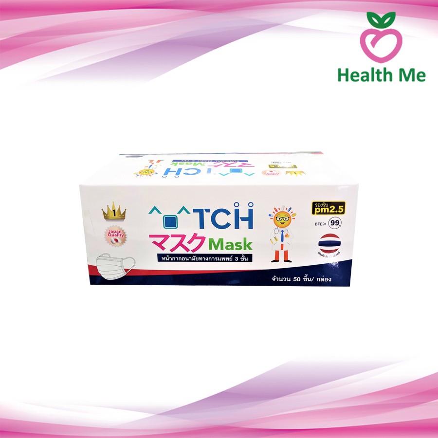 TCH Mask หน้ากากอนามัย ทางการแพทย์ 50ชิ้น/กล่อง รองรับ PM2.5 งานไทย ...