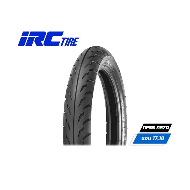 IRC ยางรถจักรยานยนต์ รุ่น NF45/NR55 | Shopee Thailand