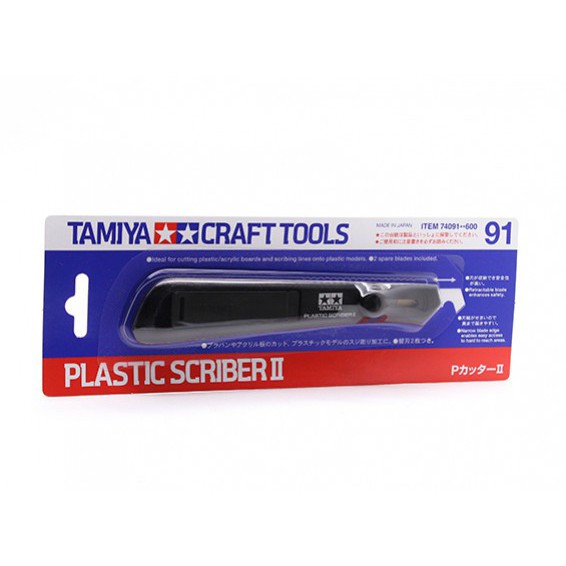 Tamiya Plastic Scriber มีดสำหรับเดินลาย หรือ เซาะร่องชิ้นงานพลาสติก ...