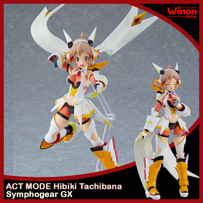 Act MODE Hibiki Tachibana Symphogear GX | Shopee Thailand