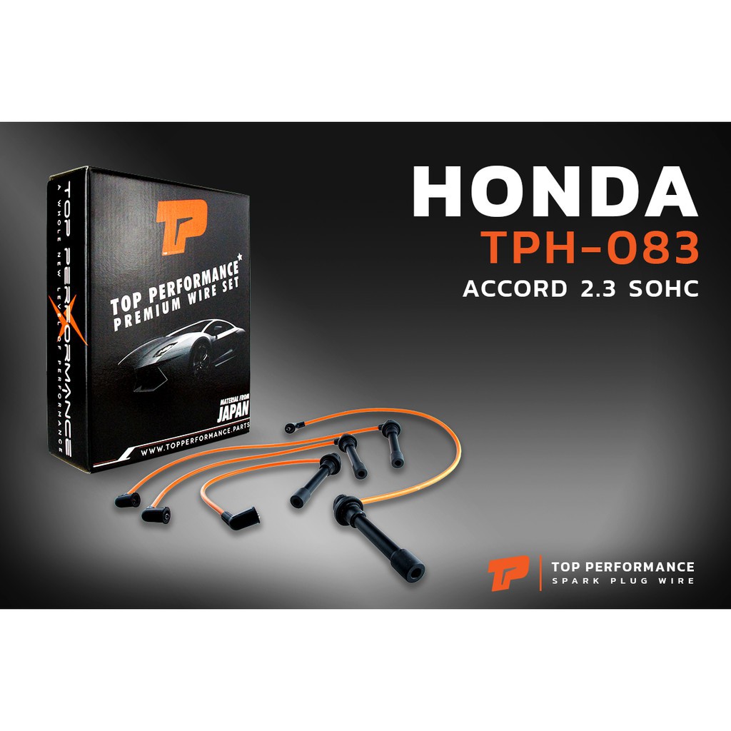 สายหัวเทียน HONDA ACCORD 94-02 H23A / F22B / F23A / F23B - TOP ...