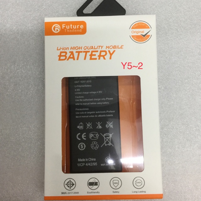 แบตเตอรี่ หัวเว่ย Y3-2 /Y5-2 | Shopee Thailand