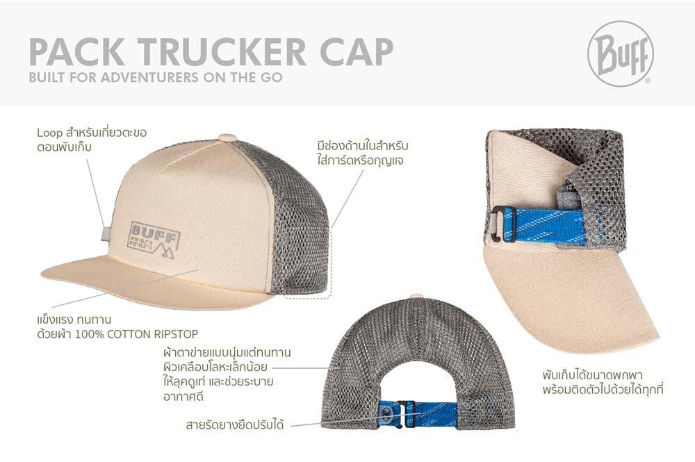BUFF PACK TRUCKER CAP หมวกไลฟ์สไตล์ พับเก็บได้ พกพาสะดวก ใส่ประจำวัน หมวกเดินป่า และทุกการผจญภัย ...