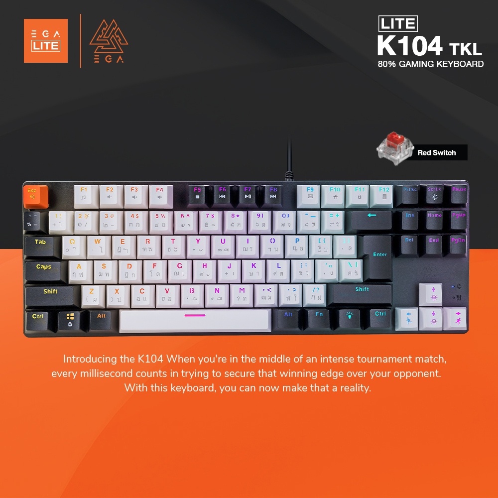 คีย์บอร์ด EGA Type K104 TKL 87Keys Lite Gaming Keyboard Mechanical ...