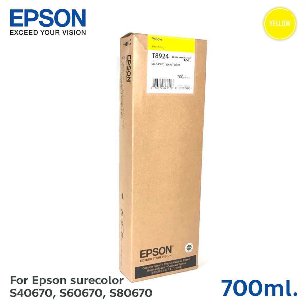 ตลับหมึกแท้ Epson Sure Color SC-S40670 / S60670 / S80670 Ink Cartridge - T8924 Yellow ...