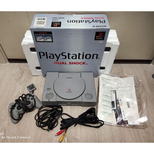 Sony Playstation 1 Ps1 DUAL SHOCK | Shopee Thailand