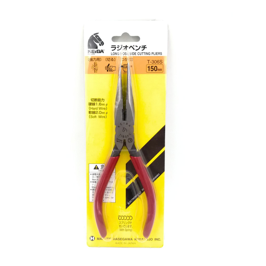 KEIBA คีมปากแหลม ด้ามบาง T-306S 6" Made in Japan | Shopee Thailand