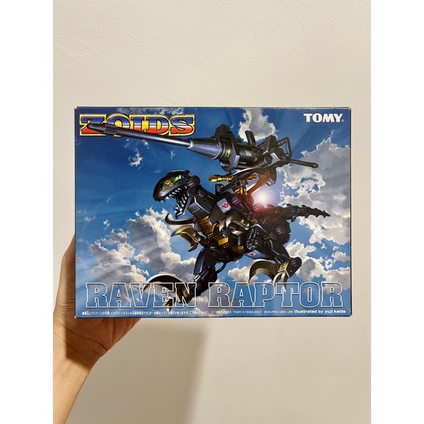 Zoids Raven Raptor 08 new | Shopee Thailand