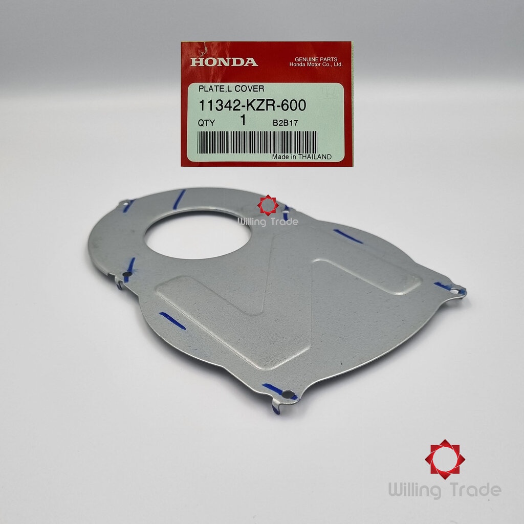 แผ่นรองฝาครอบเครื่อง (B240) HONDA: (11342-KZR-600) CLICK 125I (รุ่น 1,2 ...
