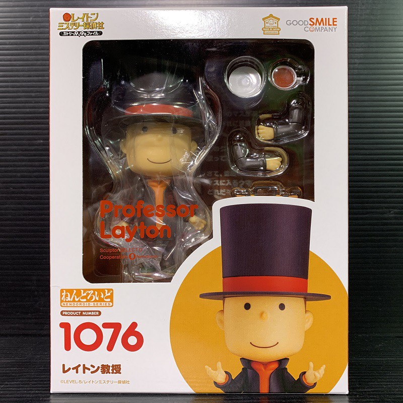 Nendoroid 1076 Professor Layton (Professor Layton) | Shopee Thailand