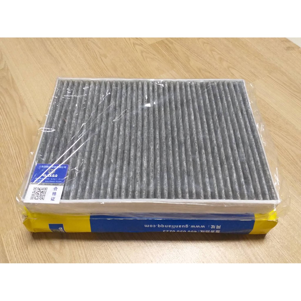 กรองอากาศในห้องโดยสาร (Cabin Air Filter) Volvo S60 III/V60 II , S90 II ... กรองอากาศในห้องโดยสาร (Cabin Air Filter) Volvo S60 III/V60 II , S90 II ...