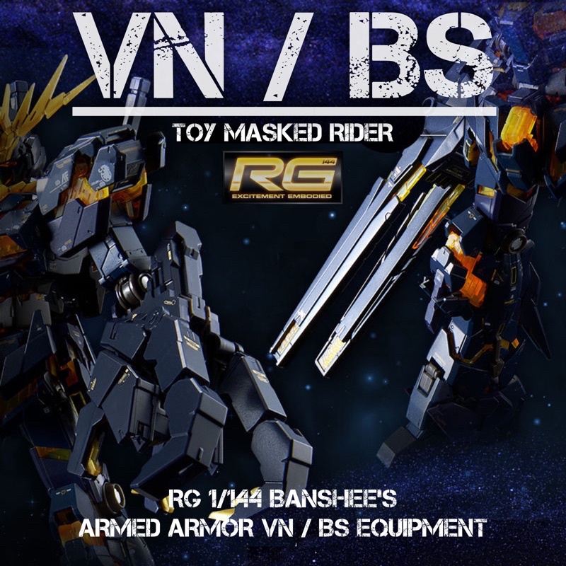 พาร์เสริม RG / HG 1/144 Banshee Phoenix VN / BS Armored Accessories ...