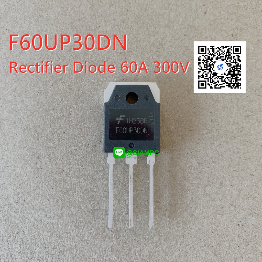F60UP30DN Rectifier Diode ไดโอด 60A 300V | Shopee Thailand