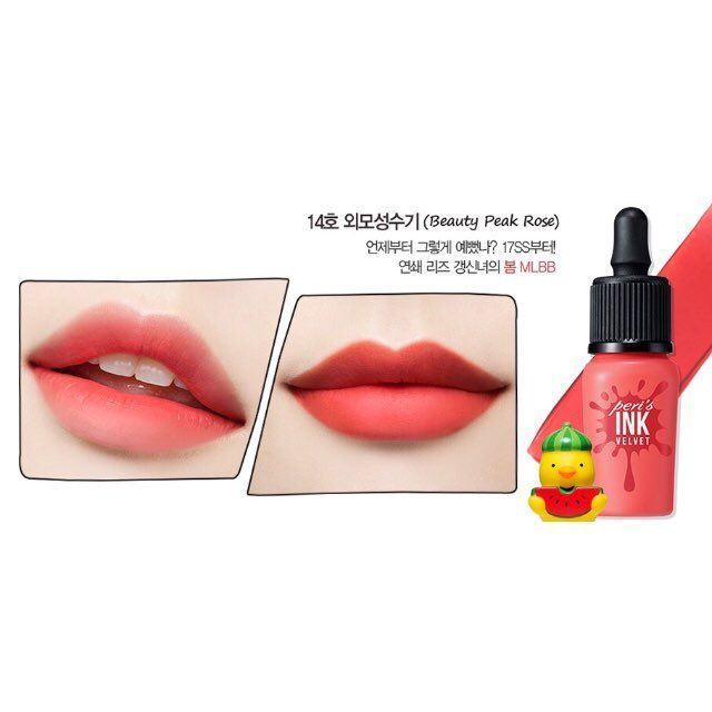 Peripera Ink Velvet #14 Beauty Peak Rose (New) | Shopee Thailand