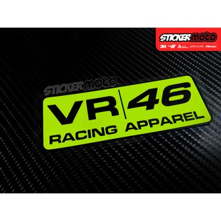 เสติ๊กเกอร์ VR46 Rossi (VR04) | Shopee Thailand