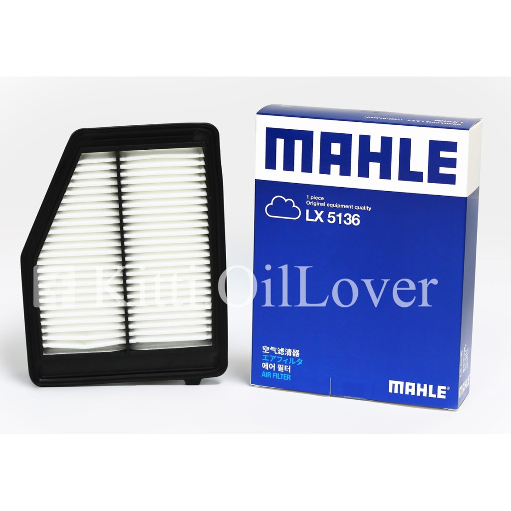 MAHLE air filter ไส้กรองอากาศ LX5136 5136 Honda CV12 Civic FB 1.8 2.0 ...
