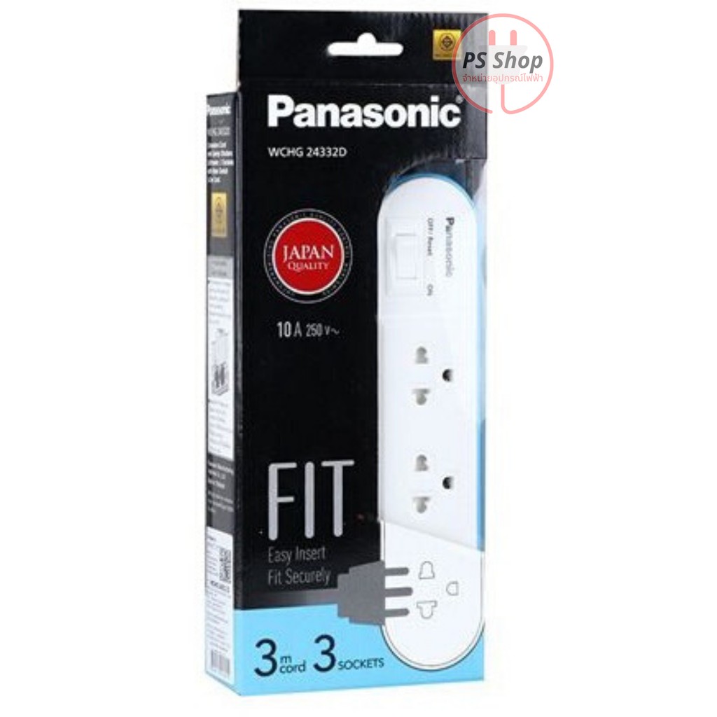 [ครบทุกรุ่นจบที่เดียว]ปลั๊กไฟ PANASONIC ®พานาโซนิค ปลั๊กพ่วง ปลั๊ก3ตา มีUSB Perfect Fit 10A2300 ...