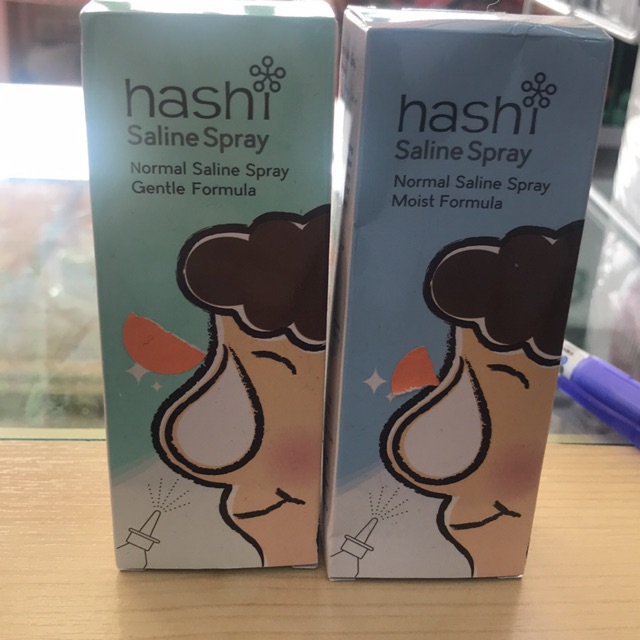 Hashi spray สเปร์ยพ่นจมูก น้ำเกลือทำความสะอาดโพรงจมูก คัดจมูก น้ำมูกไหล ...