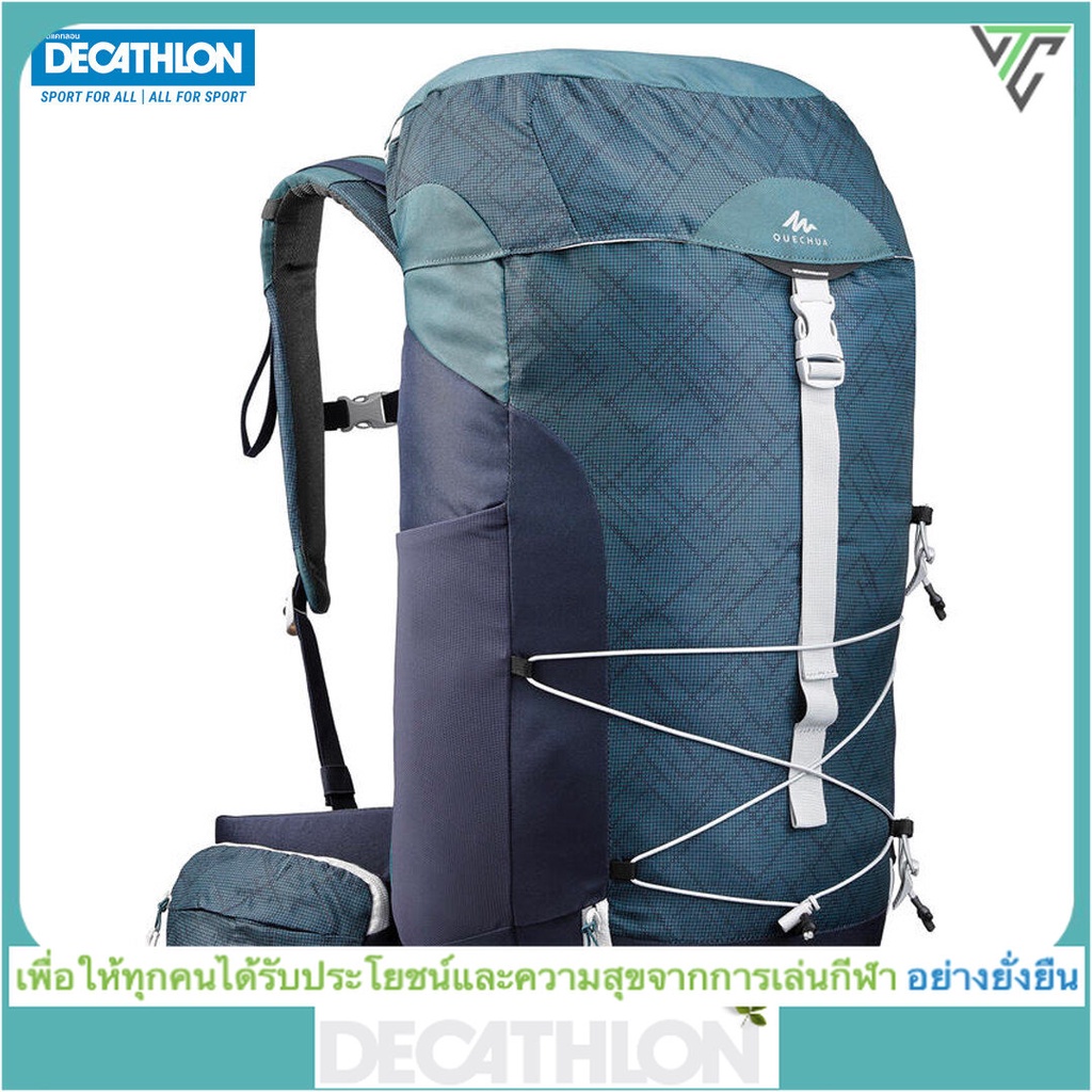 เป้สะพายหลัง QUECHUA รุ่น MH100 ขนาด 40 ลิตร (สีน้ำเงินเข้ม) ดีแคทลอน ...