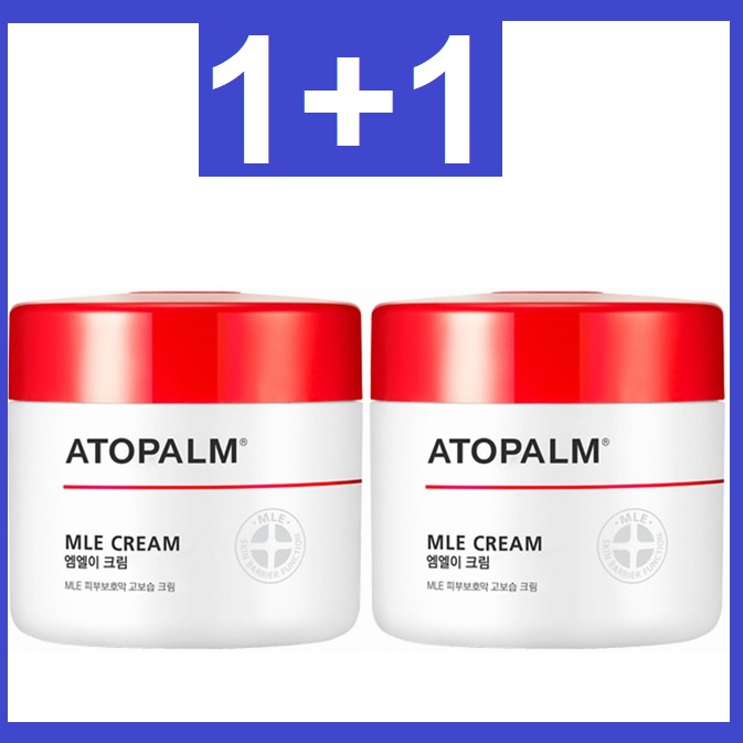 1+1 ATOPALM MLE ครีม 100 มล / atopalm moisturizer / atopalm mle ...