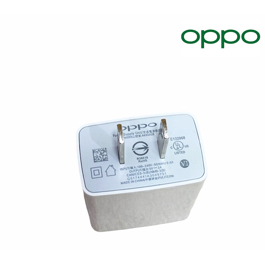 หัวชาร์จแท้ OPPO A9 2020 A5 2020 MAX 5V2A สามารถใช้งานได้กับมือถือทุก ...