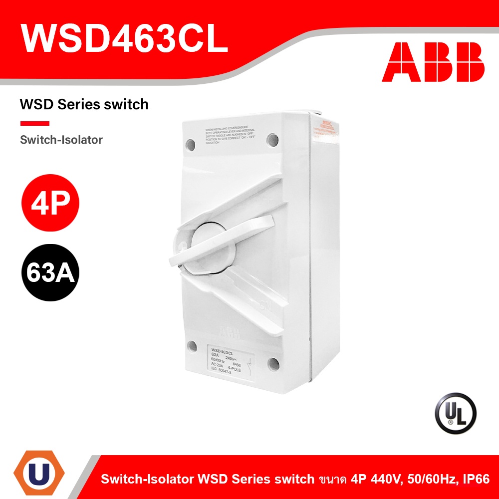 ABB WSD463CL Switch-Isolator WSD Series switch 63 A 4P, IP66 ...
