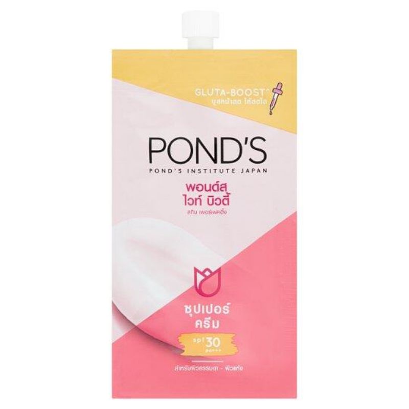 Pond's White Beauty พอนด์ส ไวท์บิวตี้ PF30PA++ / สลิปปิ้งมาสค์ | Shopee Thailand