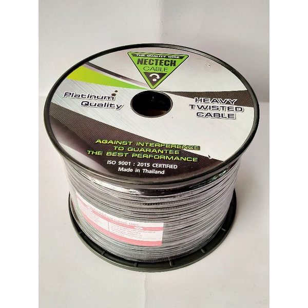 สายลำโพงทองแดงแท้สีดำ RCS.NECTECH.ขายเป็นม้วน 100 เมตร ขนาด16.awg | Shopee Thailand