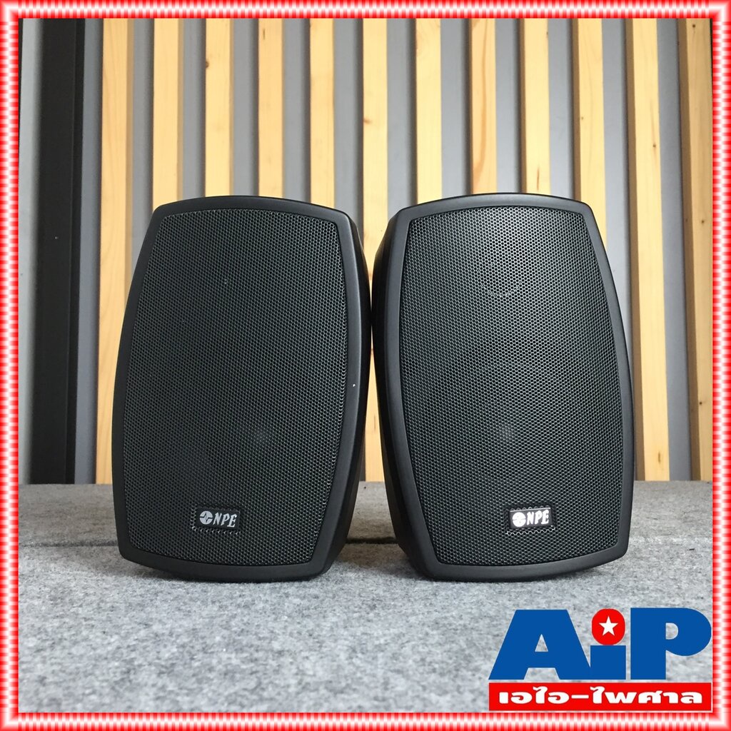 สีดำ NPE HB402T ตู้ลำโพง แขวน 4นิ้ว 2ทาง มี LINE ตู้แขวน ติดผนัง ตู้ ลำโพง 4นิ้ว เครื่องเสียง ...