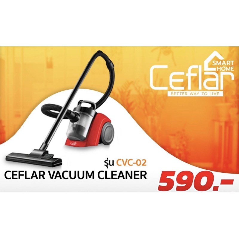 เครื่องดูดฝุ่น สีแดง กำลังไฟ 800 วัตต์ รุ่น CVC-02 Ceflar รับประกัน 1 ปี | Shopee Thailand
