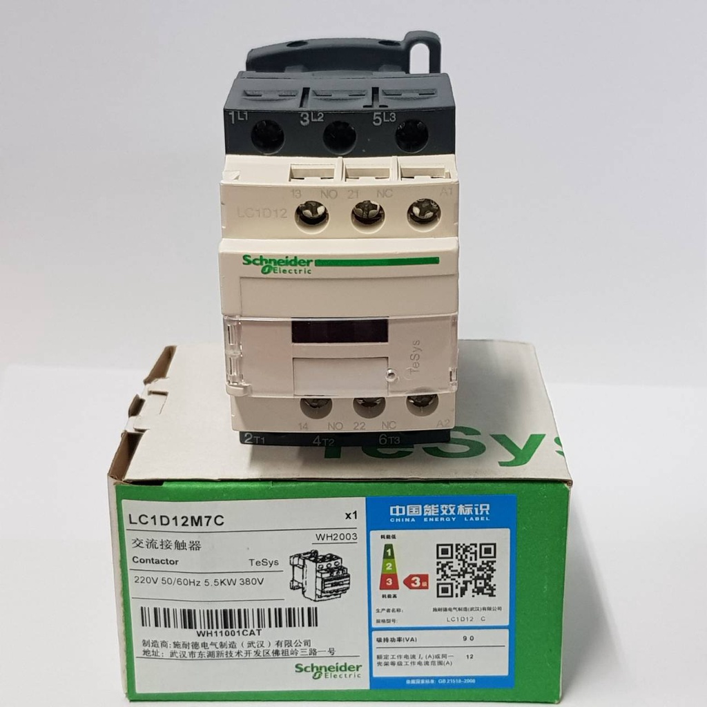 Schneider แมกเนติก คอนแทคเตอร์ รุ่น LC1D12M7C 220V Magnetic Contactor ...