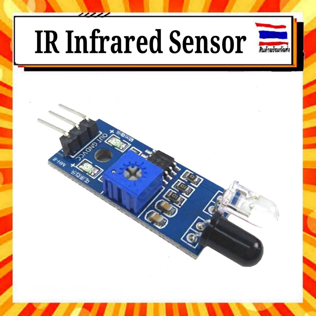 IR Infrared Sensor เซ็นเซอร์ตรวจจับหลบหลีกวัตถุสิ่งกีดขวาง | Shopee ...