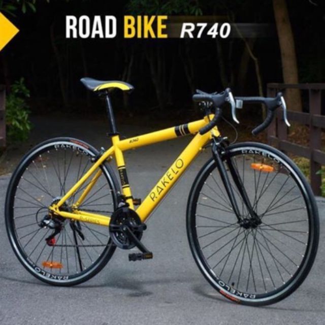 [Pre-order] Rakelo R740 roadbike จักรยานเสือหมอบ | Shopee Thailand