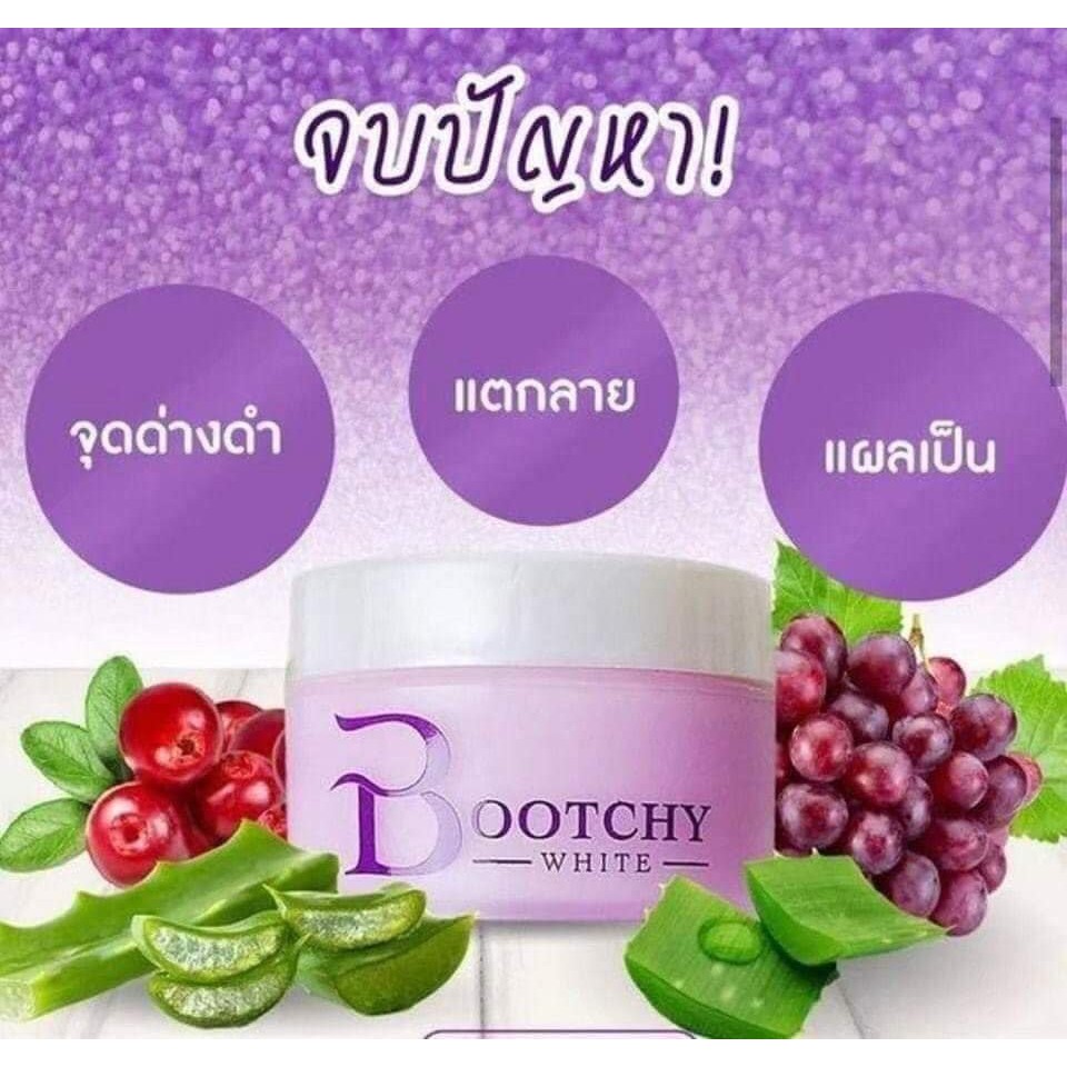Bootchy White ขนาด 50 g. สำหรับรักแร้ | Shopee Thailand