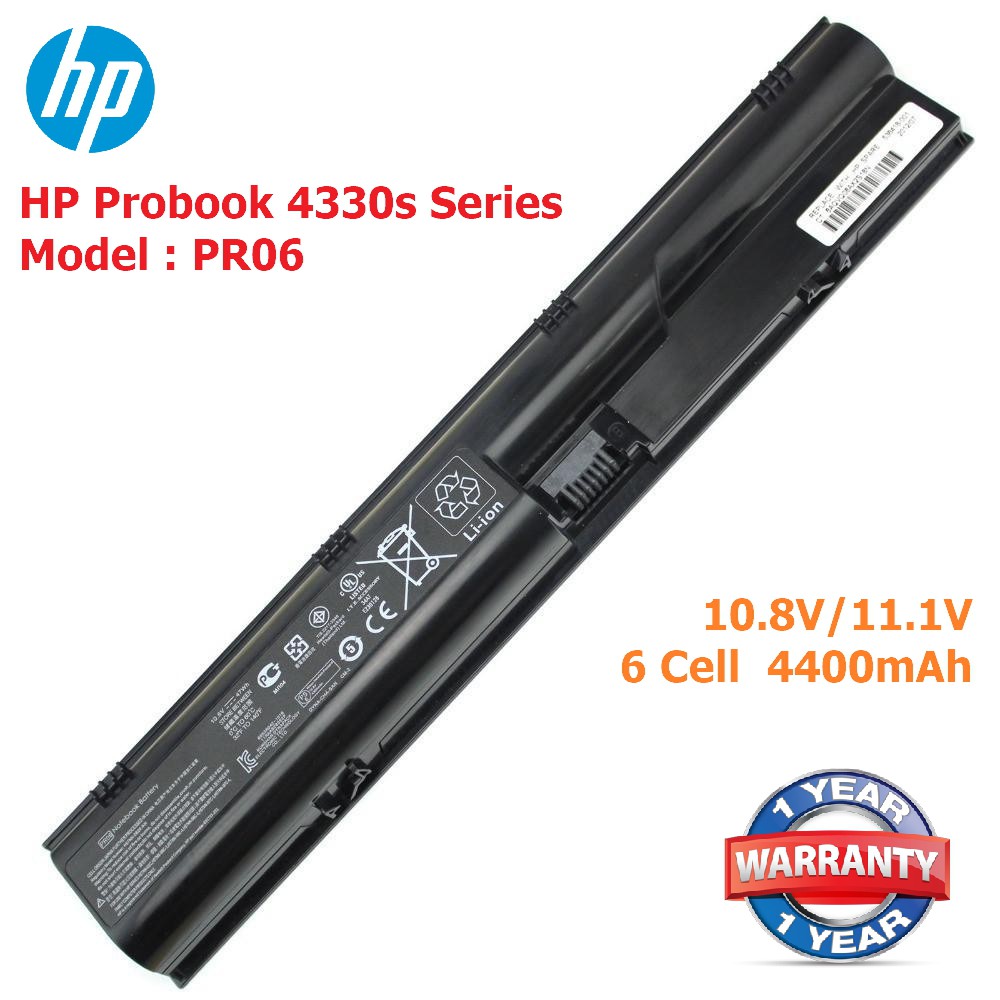(ส่งฟรี ประกัน 1 ปี) HP Battery Notebook แบตเตอรี่ โน๊ตบุ๊ก HP Probook ...